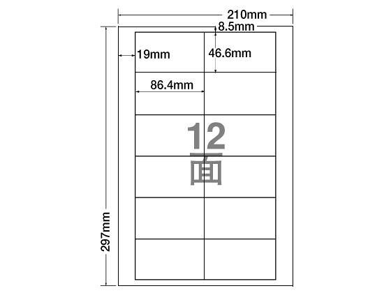 ↑↑↑正確な在庫状況は上記バナー「在庫状況を確認する」をクリックして頂き、必ずご確認ください。&nbsp;&nbsp;【代引不可商品】仕入先よりお客様宅へ直送手配いたします商品です。そのため代引きは対応致しかねます。LDW12PB●用紙サイ...