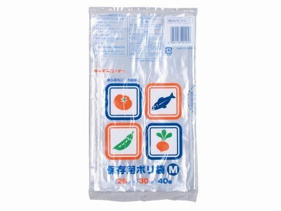 ↑↑↑正確な在庫状況は上記バナー「在庫状況を確認する」をクリックして頂き、必ずご確認ください。&nbsp;&nbsp;【代引不可商品】仕入先よりお客様宅へ直送手配いたします商品です。そのため代引きは対応致しかねます。●トマト約4個分●入数：...