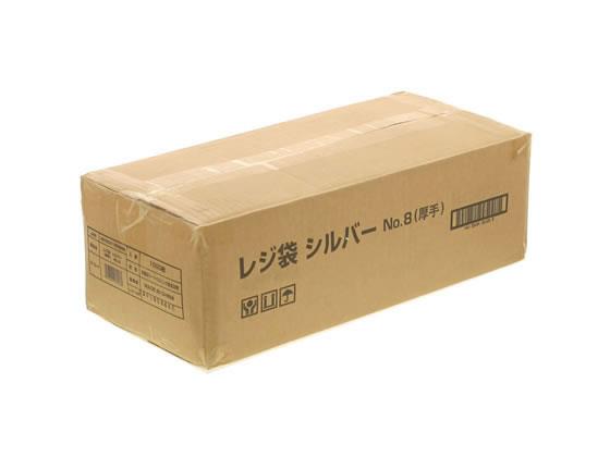 ↑↑↑正確な在庫状況は上記バナー「在庫状況を確認する」をクリックして頂き、必ずご確認ください。&nbsp;&nbsp;【代引不可商品】仕入先よりお客様宅へ直送手配いたします商品です。そのため代引きは対応致しかねます。●サイズ：横160×縦3...