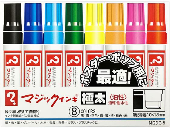 ↑↑↑正確な在庫状況は上記バナー「在庫状況を確認する」をクリックして頂き、必ずご確認ください。&nbsp;&nbsp;【代引不可商品】仕入先よりお客様宅へ直送手配いたします商品です。そのため代引きは対応致しかねます。●インク：油性インク、速...