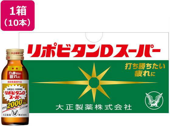 ↑↑↑正確な在庫状況は上記バナー「在庫状況を確認する」をクリックして頂き、必ずご確認ください。&nbsp;&nbsp;【代引不可商品】仕入先よりお客様宅へ直送手配いたします商品です。そのため代引きは対応致しかねます。滋養強壮・栄養補給に肉体...