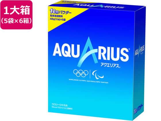 ↑↑↑正確な在庫状況は上記バナー「在庫状況を確認する」をクリックして頂き、必ずご確認ください。&nbsp;&nbsp;【代引不可商品】仕入先よりお客様宅へ直送手配いたします商品です。そのため代引きは対応致しかねます。動くカラダサポート成分配...