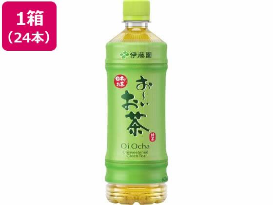 ↑↑↑正確な在庫状況は上記バナー「在庫状況を確認する」をクリックして頂き、必ずご確認ください。&nbsp;&nbsp;【代引不可商品】仕入先よりお客様宅へ直送手配いたします商品です。そのため代引きは対応致しかねます。鮮度にこだわり、キャップ...