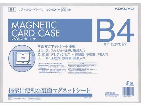 ↑↑↑正確な在庫状況は上記バナー「在庫状況を確認する」をクリックして頂き、必ずご確認ください。&nbsp;&nbsp;【代引不可商品】仕入先よりお客様宅へ直送手配いたします商品です。そのため代引きは対応致しかねます。●ケースの中の掲示物が汚...