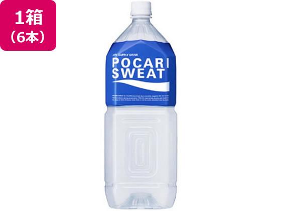 ↑↑↑正確な在庫状況は上記バナー「在庫状況を確認する」をクリックして頂き、必ずご確認ください。&nbsp;&nbsp;【代引不可商品】仕入先よりお客様宅へ直送手配いたします商品です。そのため代引きは対応致しかねます。体に必要な電解質を補給。...