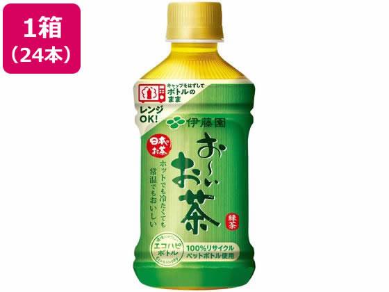 ↑↑↑正確な在庫状況は上記バナー「在庫状況を確認する」をクリックして頂き、必ずご確認ください。&nbsp;&nbsp;【代引不可商品】 仕入先よりお客様宅へ直送手配いたします商品です。そのため代引きは対応致しかねます。 温かくても、冷たくて...