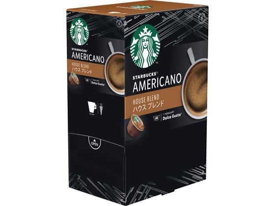 ↑↑↑正確な在庫状況は上記バナー「在庫状況を確認する」をクリックして頂き、必ずご確認ください。&nbsp;&nbsp;【代引不可商品】仕入先よりお客様宅へ直送手配いたします商品です。そのため代引きは対応致しかねます。トフィーのような香ばしさ...