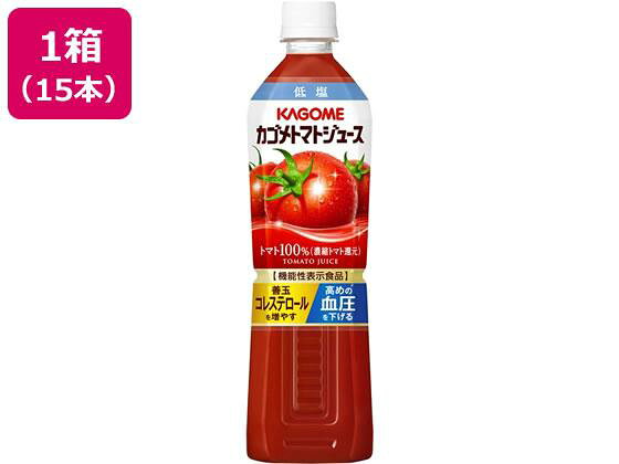 ↑↑↑正確な在庫状況は上記バナー「在庫状況を確認する」をクリックして頂き、必ずご確認ください。&nbsp;&nbsp;【代引不可商品】仕入先よりお客様宅へ直送手配いたします商品です。そのため代引きは対応致しかねます。真っ赤に完熟させた旬のト...