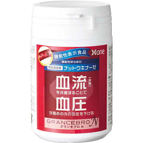 ↑↑↑正確な在庫状況は上記バナー「在庫状況を確認する」をクリックして頂き、必ずご確認ください。&nbsp;&nbsp;■機能性関与成分 納豆菌由来ナットウキナーゼ■ナットウキナーゼは、納豆のネバネバから発見されたタンパク質分解酵素の1種です...