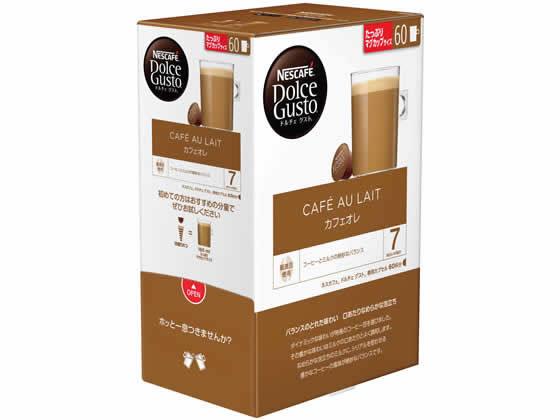 ↑↑↑正確な在庫状況は上記バナー「在庫状況を確認する」をクリックして頂き、必ずご確認ください。&nbsp;&nbsp;【代引不可商品】仕入先よりお客様宅へ直送手配いたします商品です。そのため代引きは対応致しかねます。豊かなコーヒーとミルクの...