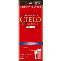↑↑↑正確な在庫状況は上記バナー「在庫状況を確認する」をクリックして頂き、必ずご確認ください。&nbsp;&nbsp;予告なくパッケージ・仕様が変更になることがございます。予めご了承ください■まぜる手間なし、簡単ワンプッシュのクリーム■内容...