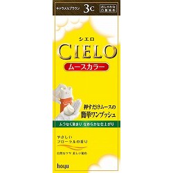 ↑↑↑正確な在庫状況は上記バナー「在庫状況を確認する」をクリックして頂き、必ずご確認ください。&nbsp;&nbsp;予告なくパッケージ・仕様が変更になることがございます。予めご了承ください■簡単ワンプッシュで髪全体がムラなく染まる■ムース...