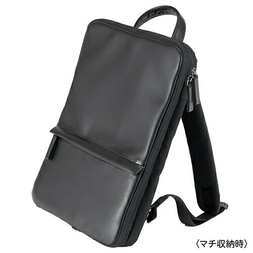 ↑↑↑正確な在庫状況は上記バナー「在庫状況を確認する」をクリックして頂き、必ずご確認ください。&nbsp;&nbsp;■PCのみの持ち歩きには薄マチですっきり■PC収納部と分離したメインルームは大きく開き大容量■身体に当たる背面部とショルダ...