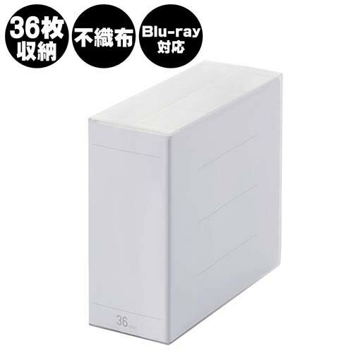 ↑↑↑正確な在庫状況は上記バナー「在庫状況を確認する」をクリックして頂き、必ずご確認ください。&nbsp;&nbsp;■Blu-ray/DVD/CD Discを分類して収納できるクリアタイプのメディアケースです。■ポリプロピレン樹脂をケース...