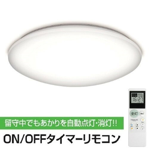 ↑↑↑正確な在庫状況は上記バナー「在庫状況を確認する」をクリックして頂き、必ずご確認ください。 長期保証をご希望のお客様は下記の表より「商品＋長期保証」のページへ移動してご注文ください。※長期保証は法人加入や業務使用、譲渡や再販はご利用いた...