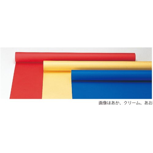 ↑↑↑正確な在庫状況は上記バナー「在庫状況を確認する」をクリックして頂き、必ずご確認ください。&nbsp;&nbsp;商品サイズ : 幅900mm×10m×0.19mm(110k)セット内容 : 全12色1285g材質 : 紙1個梱包形態 ...