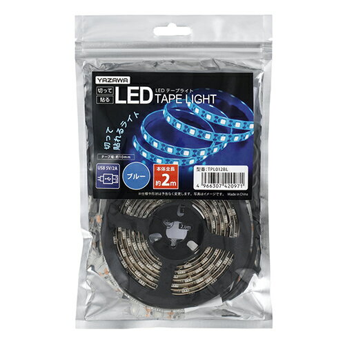 ↑↑↑正確な在庫状況は上記バナー「在庫状況を確認する」をクリックして頂き、必ずご確認ください。&nbsp;&nbsp;■両面テープで簡単取り付けが可能ですTPL012BL本体寸法： テープ幅/約10mm本体重量： 約97g長さ： 約2m電源...