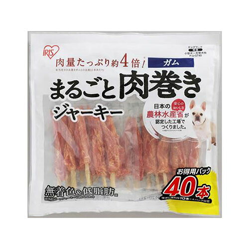 ↑↑↑正確な在庫状況は上記バナー「在庫状況を確認する」をクリックして頂き、必ずご確認ください。&nbsp;&nbsp;■ガムを厚みのあるささみで巻いた、まるごと肉巻きジャーキーです。肉量たっぷり約4倍です。農林水産省より指定加熱処理施設とし...