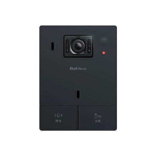 商品の在庫状況は下表の「商品のみ」のページへ移動してご確認ください。長期保証は法人様（個人様以外）の加入、業務での使用は保証外となります。必ず長期保証のサービス内容、規定を予めご確認ください。長期保証をご希望されない場合は下記の表より「商品...