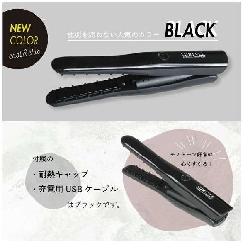 ↑↑↑正確な在庫状況は上記バナー「在庫状況を確認する」をクリックして頂き、必ずご確認ください。&nbsp;&nbsp;■どこでも使える充電式・コードレス。■MAX200℃の本格仕様。200℃・180℃で温度切替。■髪通りが滑らかなセラミック...