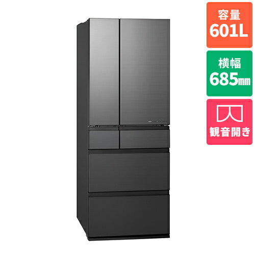 ご注文確認後、当店より「＊設置環境入力のお願い＊」メールを送信いたします。メール記載のURLより、設置環境、配送希望日などの設問に必ずご回答ください。※設置環境により追加料金が発生する場合がございます。※離島や山間部等、一部地域につきまして...