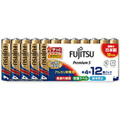↑↑↑正確な在庫状況は上記バナー「在庫状況を確認する」をクリックして頂き、必ずご確認ください。&nbsp;&nbsp;■長持ち性能と大電流特性を高次元で両立LR03PS12Sタイプ：アルカリ乾電池形状：単4形入数：12【KK9N0D18P】...