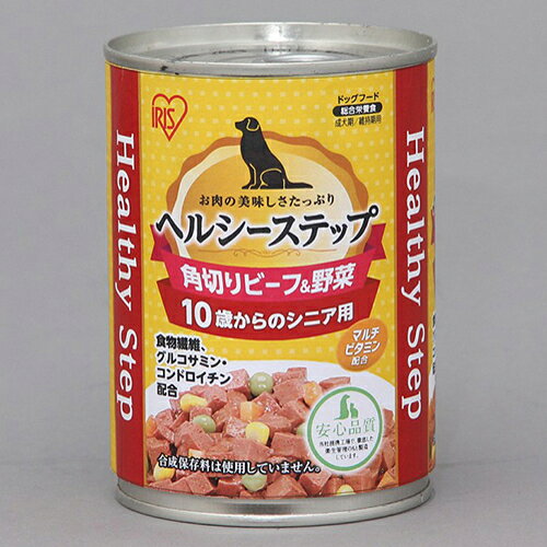 ↑↑↑正確な在庫状況は上記バナー「在庫状況を確認する」をクリックして頂き、必ずご確認ください。&nbsp;&nbsp;■合成保存料を一切使用していない成犬期・維持期用の総合栄養食です。正常な消化吸収を維持するために、善玉菌が増えやすくなる食...