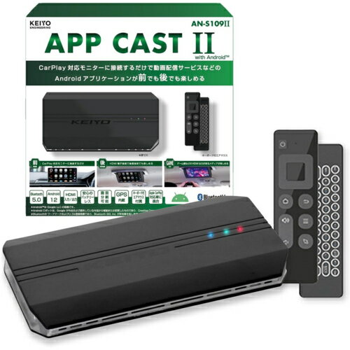 ↑↑↑正確な在庫状況は上記バナー「在庫状況を確認する」をクリックして頂き、必ずご確認ください。&nbsp;&nbsp;■Carplay対応モニターに接続するだけでYouTube等のスマホアプリが楽しめる■Carplay対応モニターに接続する...