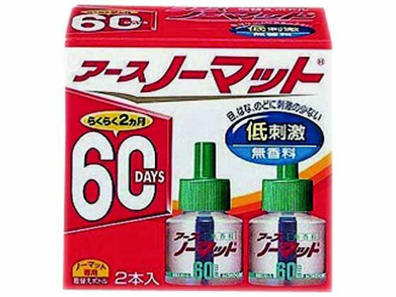 ↑↑↑正確な在庫状況は上記バナー「在庫状況を確認する」をクリックして頂き、必ずご確認ください。&nbsp;&nbsp;【蚊】2ヵ月用取替ボトル10本まとめ買い●目、鼻、のどに刺激が少なく、ニオイが気にならない低刺激、無香料タイプ●効果、効能...