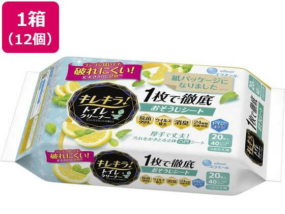 ↑↑↑正確な在庫状況は上記バナー「在庫状況を確認する」をクリックして頂き、必ずご確認ください。&nbsp;&nbsp;便器・フチ裏・床・壁まで、これ1枚でまるごと拭ける！・除菌99．9％・抗菌成分配合で、ニオイの発生を防ぐ！・水分たっぷりで...
