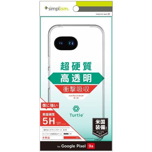 ↑↑↑正確な在庫状況は上記バナー「在庫状況を確認する」をクリックして頂き、必ずご確認ください。&nbsp;&nbsp;■表面硬度5H ウルトラファインアクリル■落下時も安心の衝撃吸収■米軍規格MIL-STD-810の落下試験に準拠TRPX2...