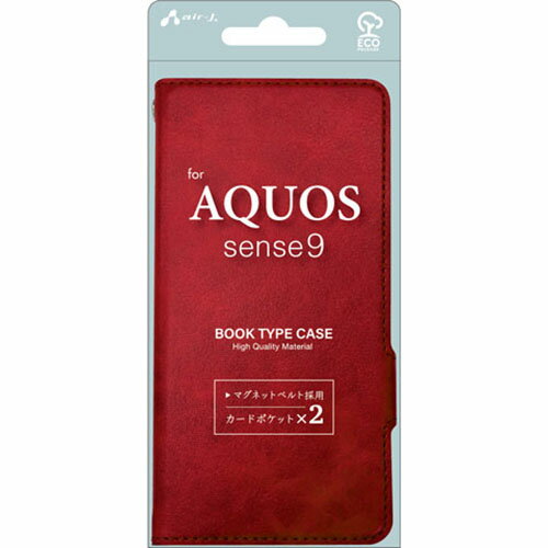 ↑↑↑正確な在庫状況は上記バナー「在庫状況を確認する」をクリックして頂き、必ずご確認ください。&nbsp;&nbsp;■カードポケット ×2■ストラップホール ×2■マグネットミニベルト■着脱しやすいソフトケースACAQS9PBRD対応機種...