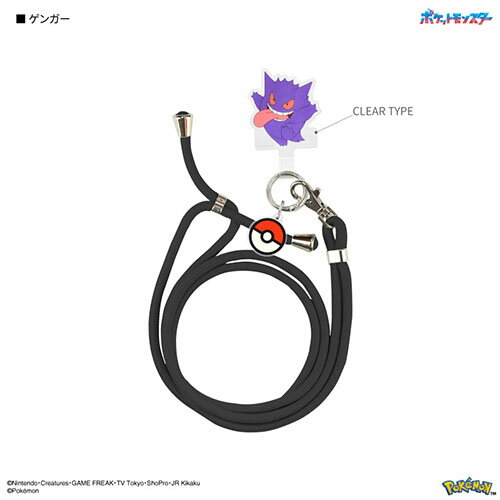 ↑↑↑正確な在庫状況は上記バナー「在庫状況を確認する」をクリックして頂き、必ずご確認ください。&nbsp;&nbsp;■スマホケースの中に挟むだけでマルチに使えるスマホアクセサリです■リングに指を通すことでスマートフォンの持ちやすさを向上し...