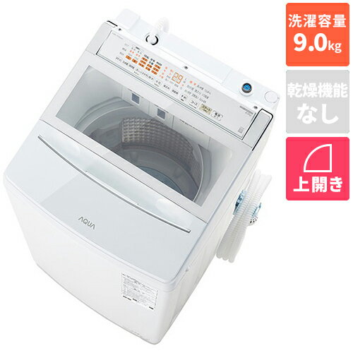 商品の在庫状況は下表の「商品のみ」のページへ移動してご確認ください。ご注文確認後、当店より「家電リサイクル情報入力ページのご案内」メールを送信いたします。メール記載のURLより、引き取りを希望されるリサイクル対象商品の情報入力をお願いします...