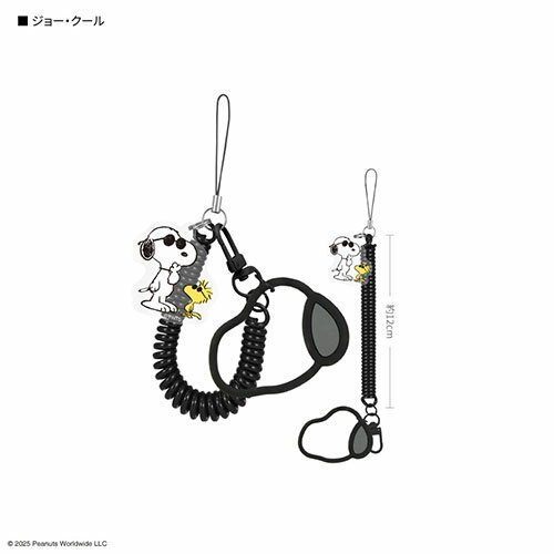 ↑↑↑正確な在庫状況は上記バナー「在庫状況を確認する」をクリックして頂き、必ずご確認ください。&nbsp;&nbsp;■キーホルダーとしてはもちろん、スマホ保持サポートに役立ったりとマルチに使えるスマホアクセサリです■コイル部分を手首に通し...