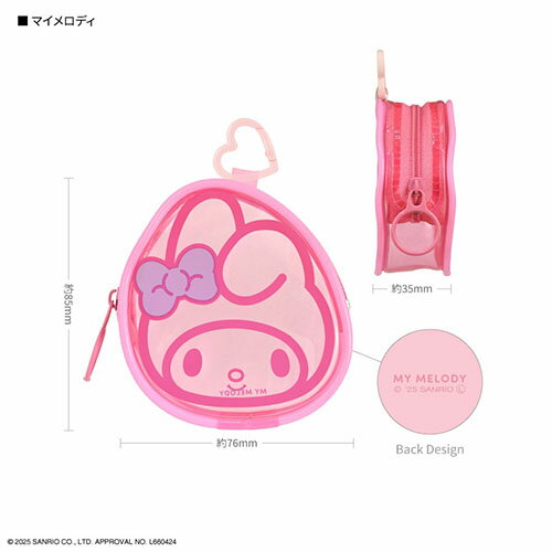 ↑↑↑正確な在庫状況は上記バナー「在庫状況を確認する」をクリックして頂き、必ずご確認ください。&nbsp;&nbsp;■イヤホンやケーブルなどを収納して持ち運べるガジェットポーチです■クリア素材を使用しており、マスコットを入れたりと様々な用...