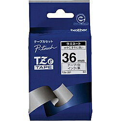 ↑↑↑正確な在庫状況は上記バナー「在庫状況を確認する」をクリックして頂き、必ずご確認ください。&nbsp;&nbsp;【対応機種】PT-P900W・PT-P950NWTZE261テープ色：白文字：黒ラベル幅：36mmラベルの長さ：8m【KK...