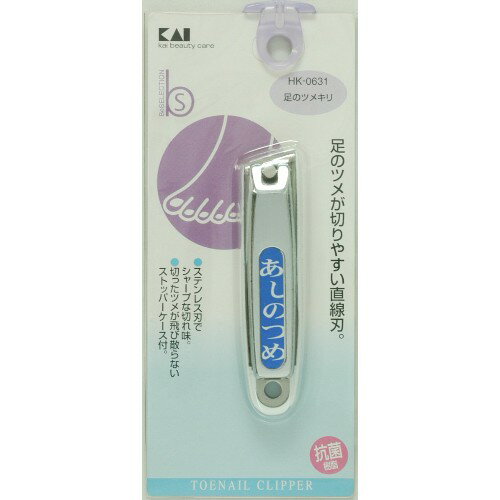 ↑↑↑正確な在庫状況は上記バナー「在庫状況を確認する」をクリックして頂き、必ずご確認ください。&nbsp;&nbsp;予告なくパッケージ・仕様が変更になることがございます。予めご了承ください■足の爪が切りやすい直線刃を使用した、小型で使いや...