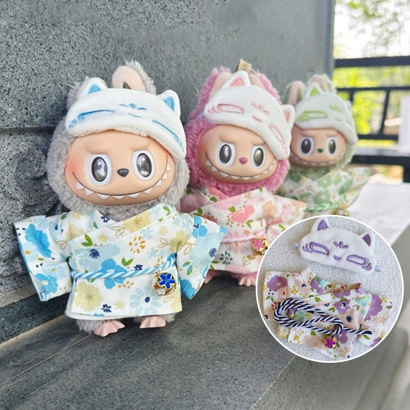 ラブブ服 LABUBU服 着物 浴衣 春 ぬいぐるみ着 ぬい服 ラブブ 着せ替え服 17cm 着せ替え服 ぬいぐるみ用衣装 1代目 2代目 3代目 ピンク グリーン ブルー パープル 推し活やぬい撮りに大活躍！小物付きで可愛さ倍増のラブブ専...