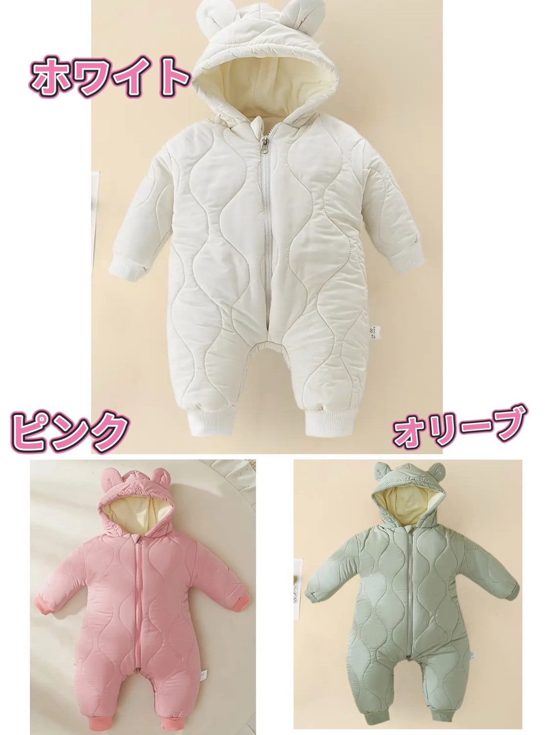 商品情報サイズ・身長56-62cm・身長62-68cm・身長68-74cm商品説明ご注文確定後のキャンセル、返品はできません。・モニターの発色具合によって実際のものと色が異なる場合があります。レビューについてレビューにご投稿頂きました内容、...