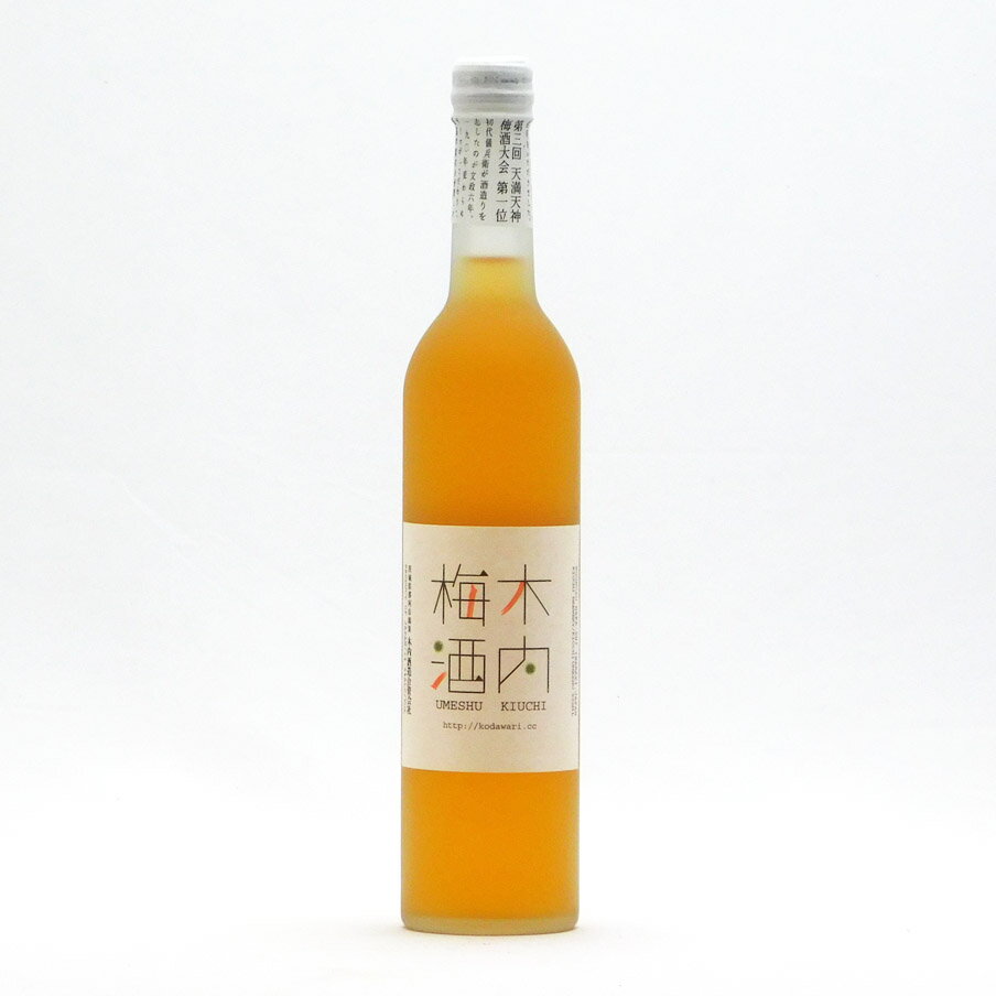 商品詳細 名称 リキュール 原材料 梅・糖類・スピリッツ 賞味期限 なし 保存方法 冷暗所 製造者 木内酒造合資会社　茨城県那珂市鴻巣1257 茨城県那珂市　木内酒造醸造 蔵元より 常陸野の梅を見て歩んできた酒蔵が、梅酒を造らないわけにはい...