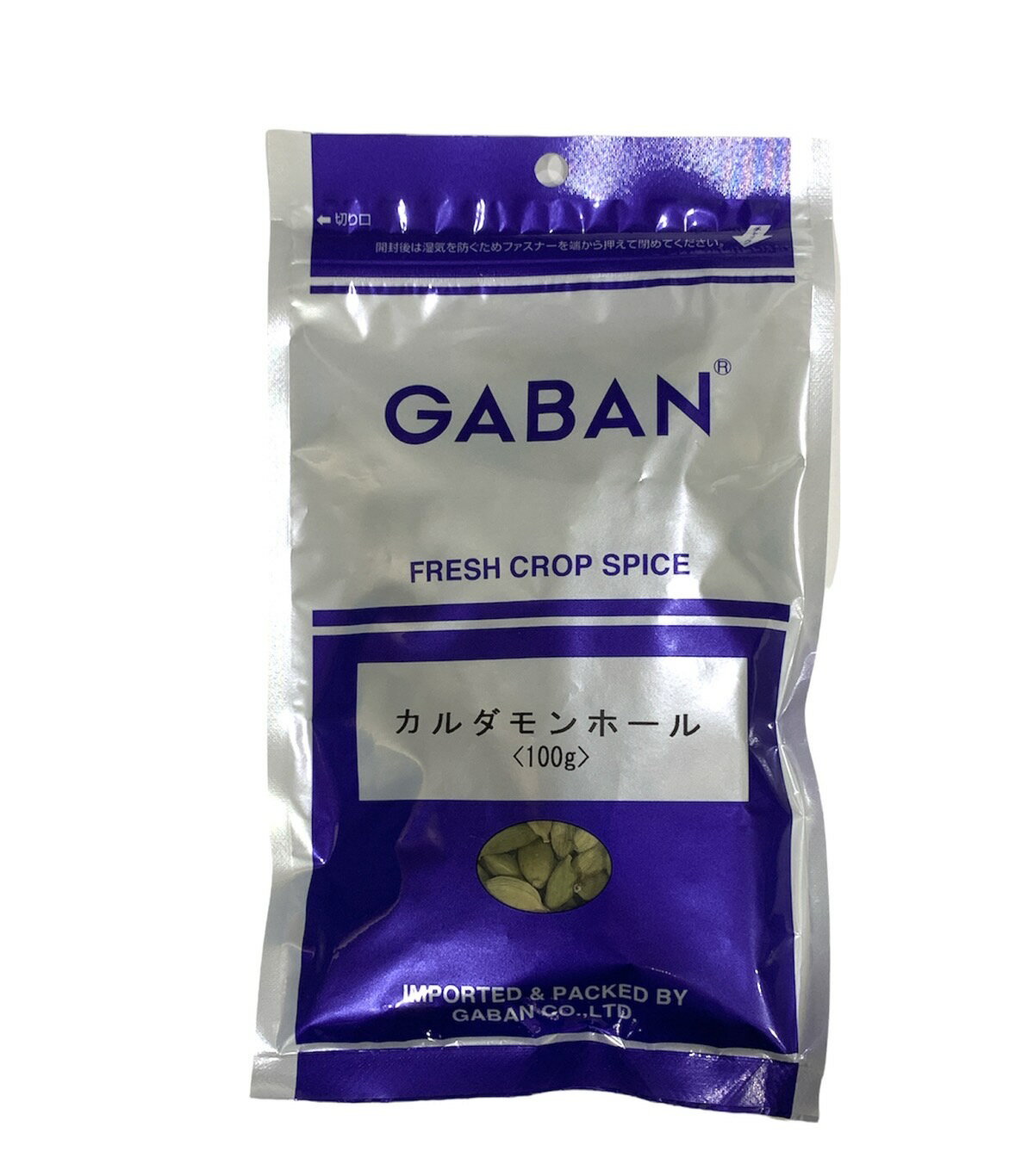 【楽天市場】ギャバン カルダモンホール GABAN 100g袋：とくする兵衛
