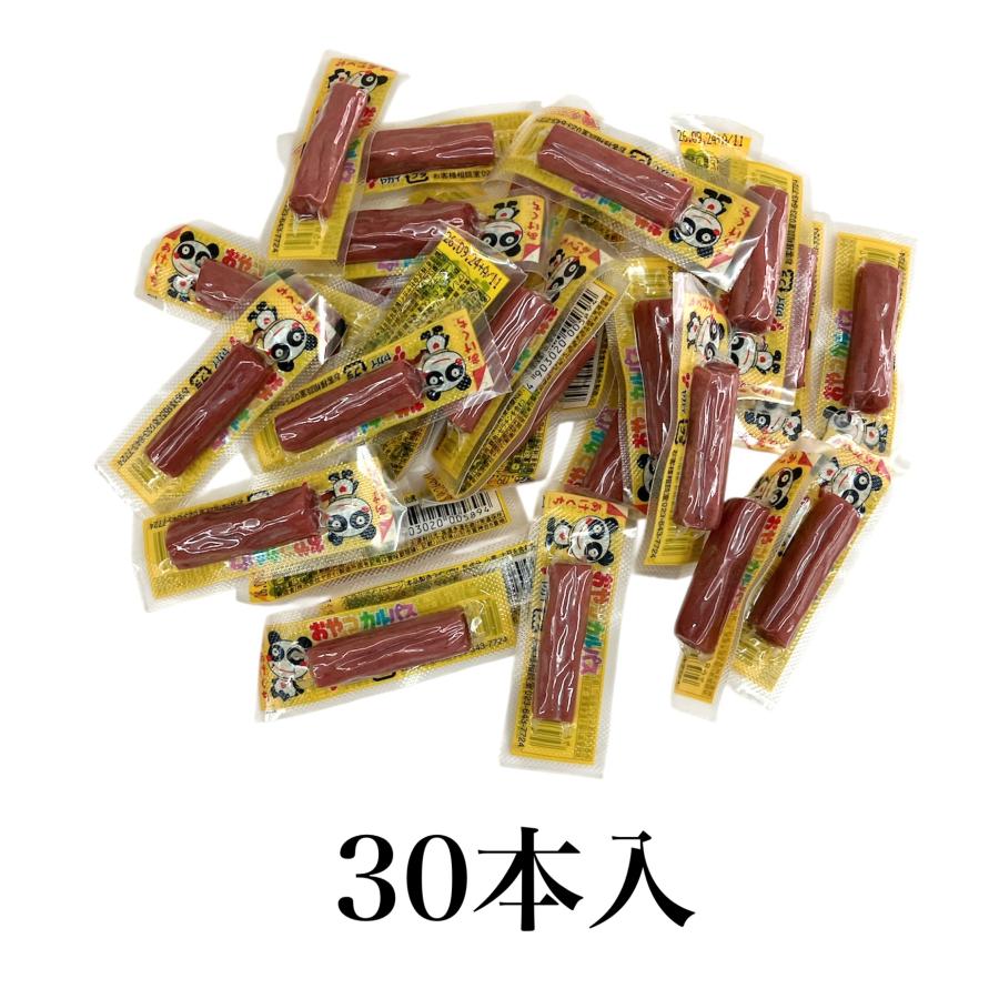 鶏肉と豚肉を使用しソフトな食感に仕上げた、 小さなお子様から大人まで人気の商品です。