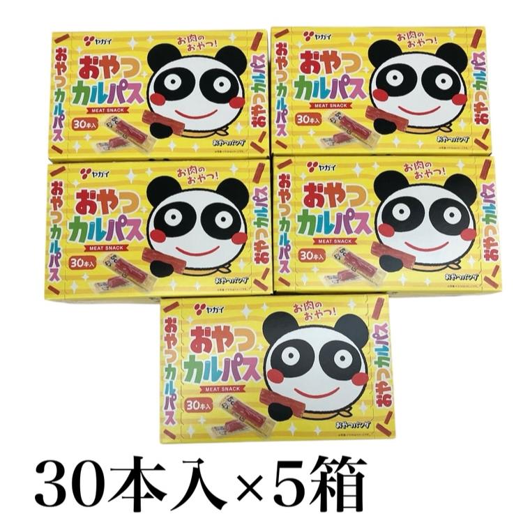 鶏肉と豚肉を使用しソフトな食感に仕上げた、小さなお子様から大人まで人気の商品です。