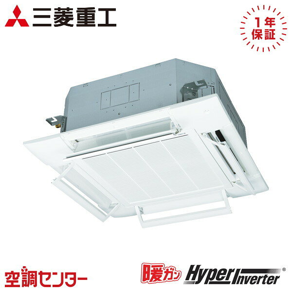 三菱重工 業務用エアコン FDTK1126H6SA-airflexの仕様・商品情報セット型番FDTK1126H6SA-airflex室内機FDTZP1606SA x 1室外機FDCKP1125H x 1リモコンRC-DX3D x 1パネルT...