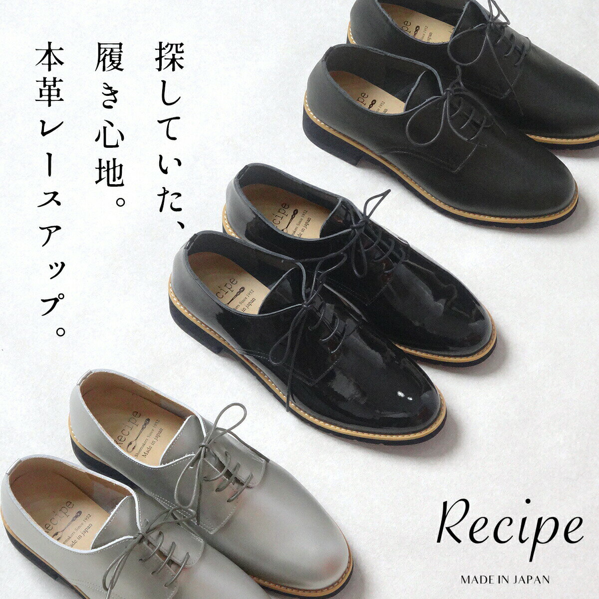 楽天市場】本革 オックスフォード(靴サイズ(cm)22.5 楽天市場】本革 オックスフォード(靴サイズ(cm)22.5