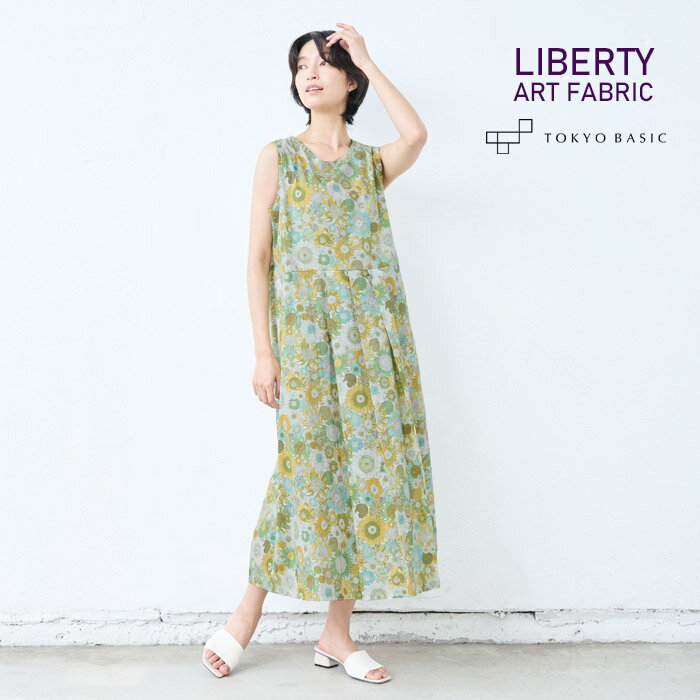 楽天市場】花柄(カラーイエロー)(ワンピース|レディース 楽天市場】花柄(カラーイエロー)(ワンピース|レディース