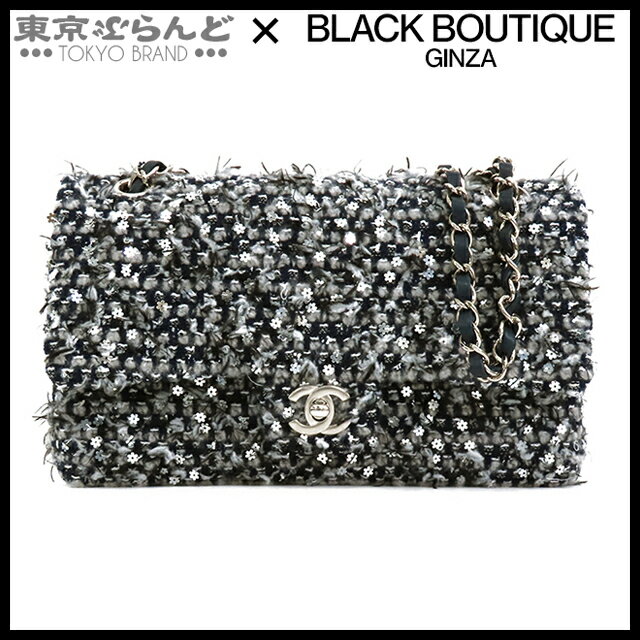 楽天市場】シャネル 中古 バッグ(カラーシルバー)(バッグ 楽天市場】シャネル 中古 バッグ(カラーシルバー)(バッグ