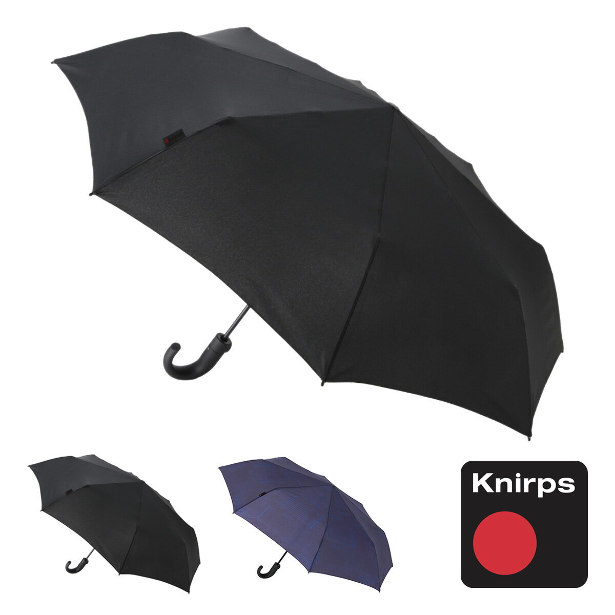 ITEM SPEC COLOR VARIATION ブランド：Knirps クニルプス モダンクラシックな雰囲気で時代を超えた上品さと簡単操作の折りたたみ傘です。 サイズ：折りたたみ時全長：約32.5cm親骨長さ：約53cm直径：約96cm...