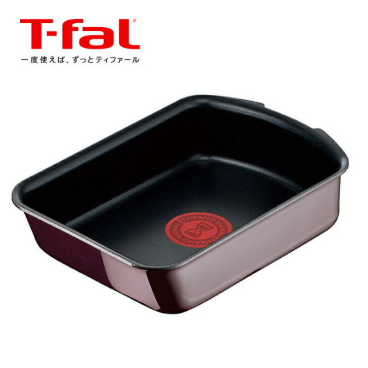 商品情報[サイズ]幅 (mm):206奥行き (mm):146高さ (mm):50.4重量 (g):330[材質]【本体・底】アルミニウム合金原産国フランス仕様ガス火専用（IH使用不可）商品説明●【取っ手がとれて、使い方自由自在！】・コンパ...